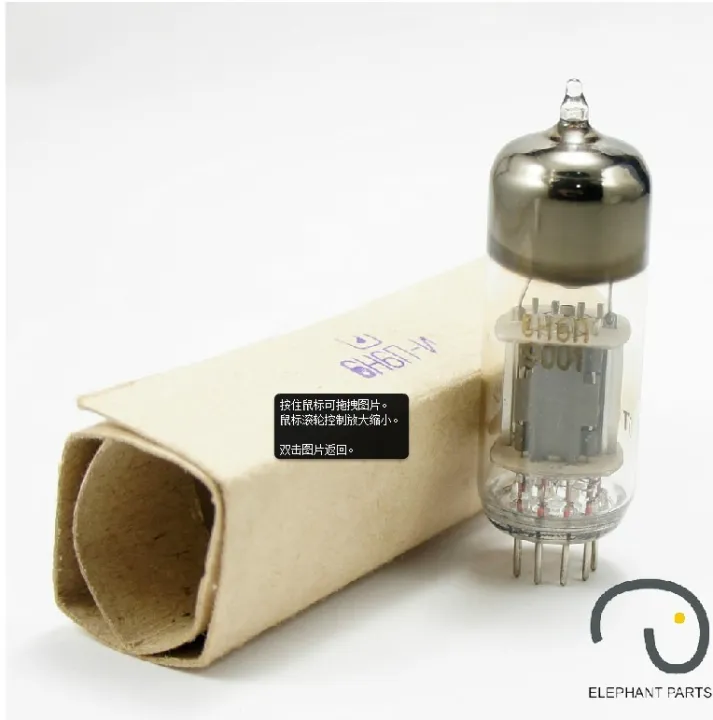 New early 6h6n tube directly replaces domestic 6n6 electron tube ...