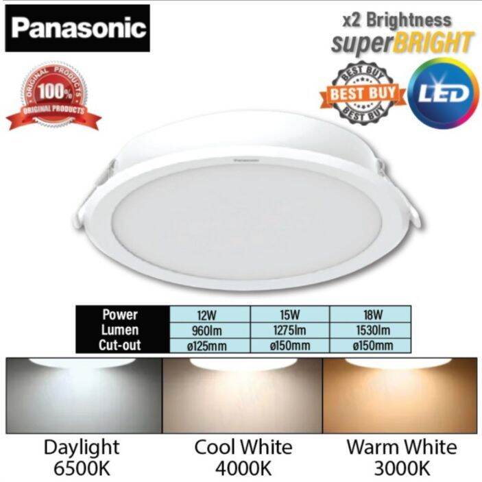 [NEW] Panasonic LED Downlight Round 5"/6" 12W/15W/18W Gen 2 | Lazada