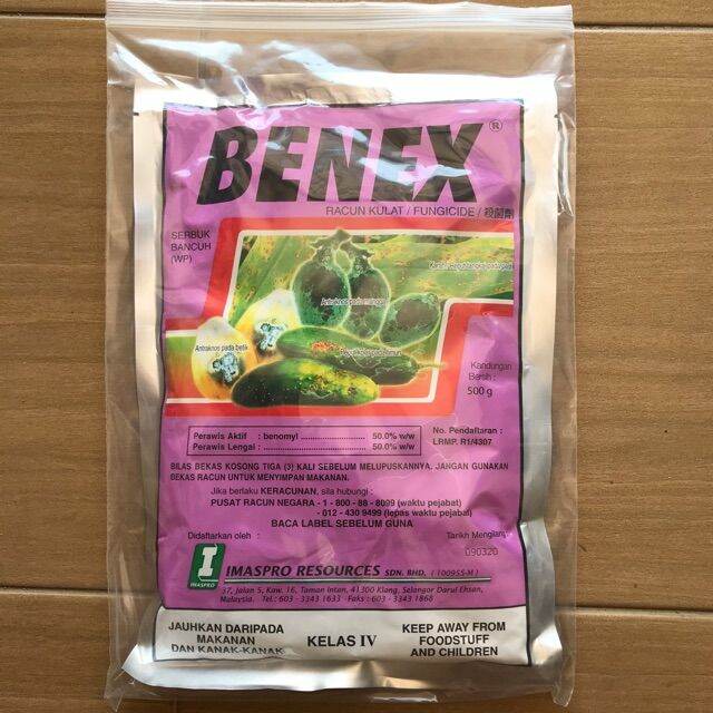 🔥🔥BIG SALES🔥🔥 [100% Original] [500G] Benex | Benomyl 50% Kulat Karah ...