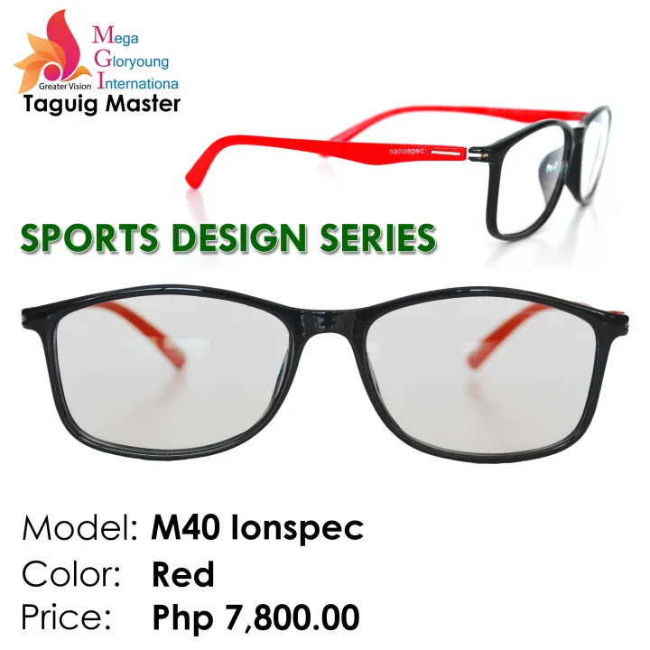 Medical Eyeglasses M40 Ionspec Sports Design (Red) | Lazada PH