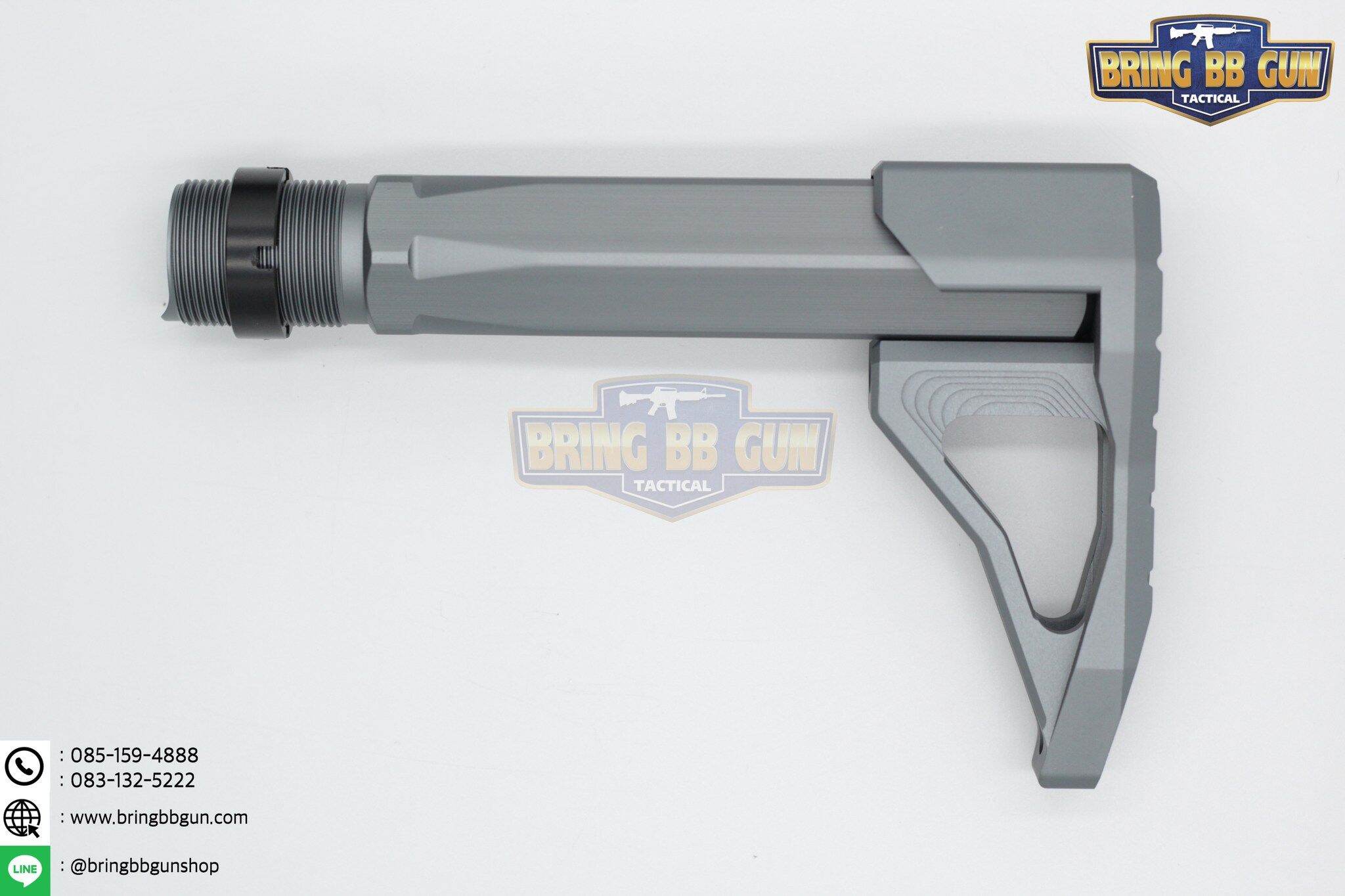 ชุดท้าย Phase 5 รุ่น Mini Stock (Phase 5 Universal Mini Stock for M4 ...