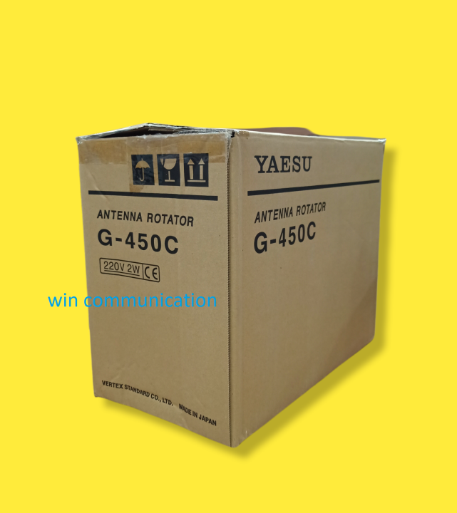 ORIGINAL YAESU ROTATOR G450 G-450C | Lazada Indonesia
