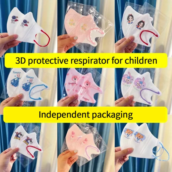 FreeHome 10PCS Children's 3D Mask Cute Cartoon Kids Mask Three-layer ...
