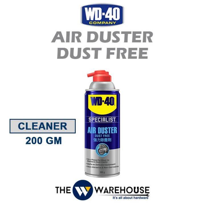 WD-40 Specialist Air Duster | Lazada