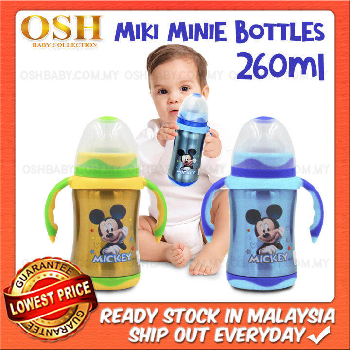 STAINLESS STEEL MIKI MINIE BOTTLES | Lazada