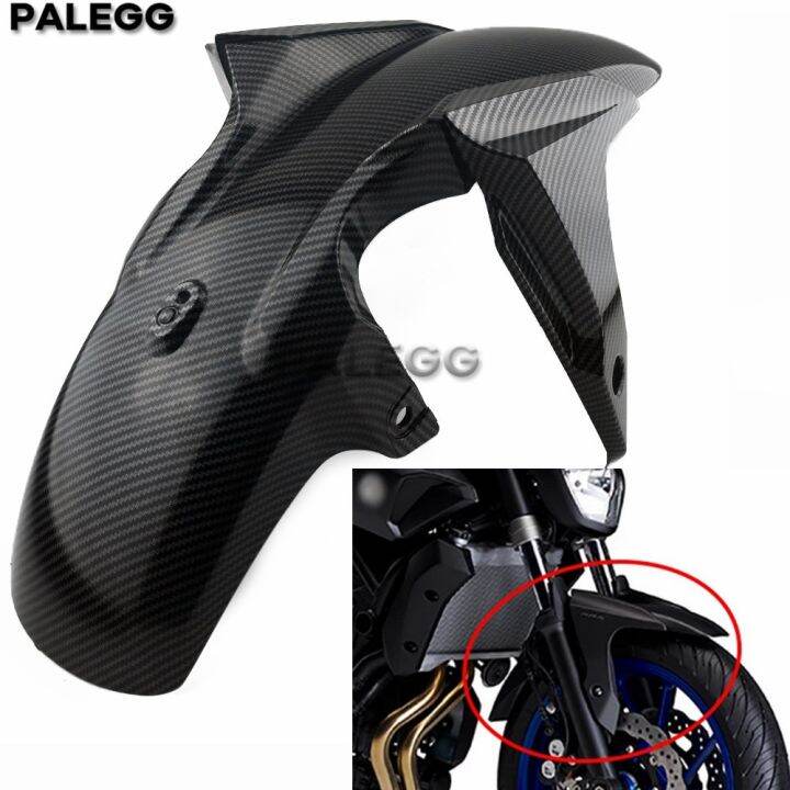 Motorcycle Front Fender Fender Side Cover Fairing Mudguard Splash Fit ...