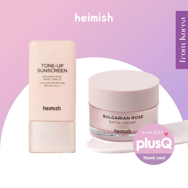 [heimish] Bulgarian Rose Satin Cream, Tone-up Sunscreen SPF50+ PA ...
