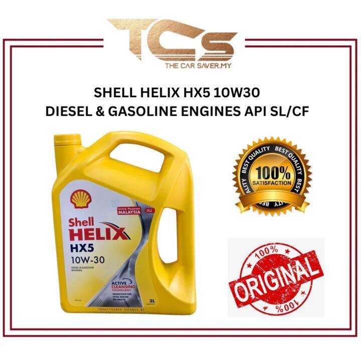 SHELL HELIX HX5 10W30 DIESEL & GASOLINE ENGINES API SL/CF 3L (SHELL-HX5-10W30-3L) | Lazada