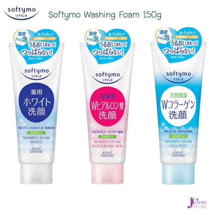 NEW Kose Softymo Washing Foam 150g ซอฟติโม วอชชิ่ง โฟม โฟมล้างหน้า ...