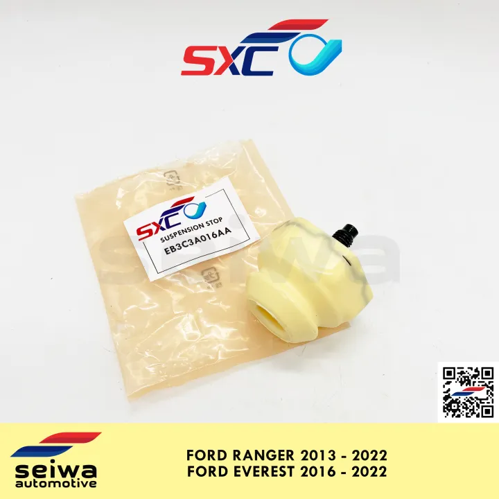 [2012 - 2022] Ford Ranger Suspension Bump Stop (1 PIECE) - [2016 - 2022 ...