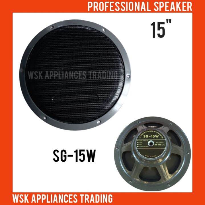 SG-15W HI-FI Speaker (15-inches) | Lazada PH