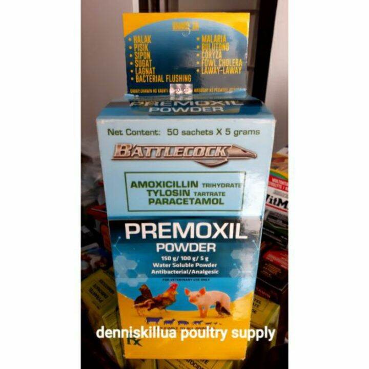PREMOXIL POWDER 5G X 50 SACHET | Lazada PH