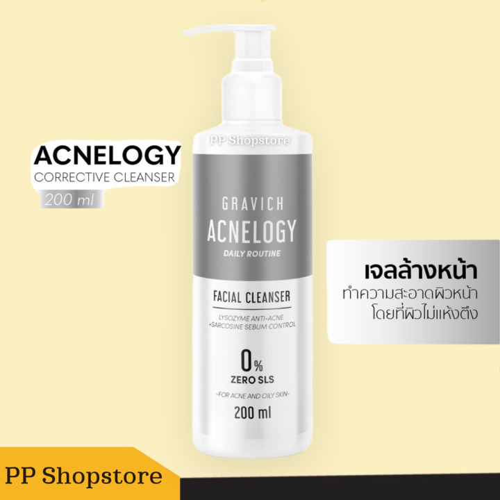 Gravich Acnelogy Corrective Facial Cleanser 200 ml เจลล้างหน้าสำหรับผิว ...