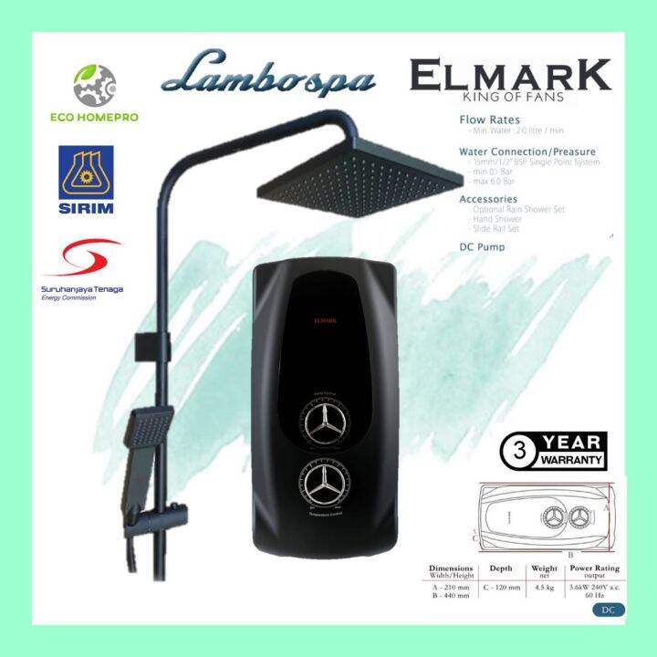 Elmark LAMBOSPA DC Pump Water Heater with Big Rain Shower Water Heater ...