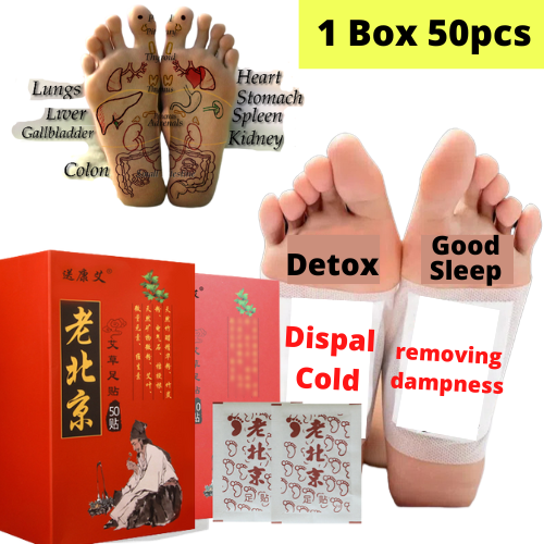 Foot Patch Detox Dehumidification Weight Loss Sleeping Natural Herbal ...