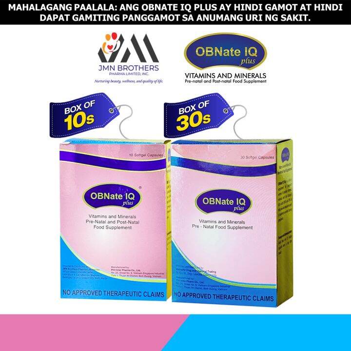 OBNate IQ Plus (With FREE POUCH) | Lazada PH