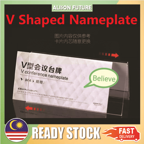 V Shape Acrylic Display Stand Clear Acrylic Desktop Table Card ...