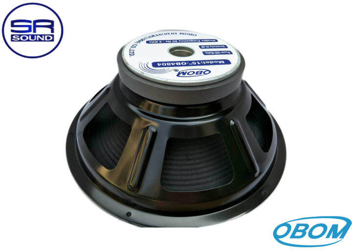 OBOM OB4805 ดอกลำโพง15นิ้ว (สินค้าใหม่แกะกล่อง) | Lazada.co.th