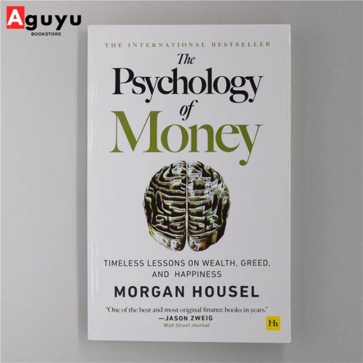Aguyu-The Psychology of Money: Timeless lessons on wealth greed and happiness by Morgan Housel ...