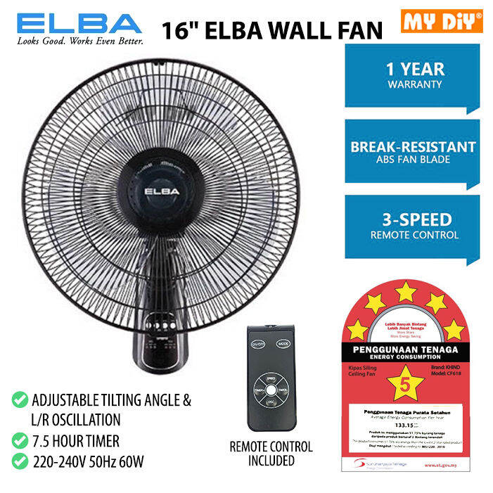 MYDIY Online2u - 16" ELBA WALL FAN REMOTE CONTROL WALL FAN 3 SPEED ABS ...