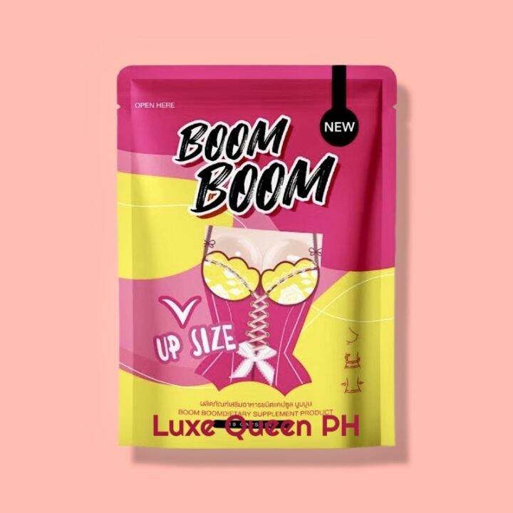 Boom Boom Up Size Breast Butt Curve Bigger Sexier Organic 10 Capsules ...