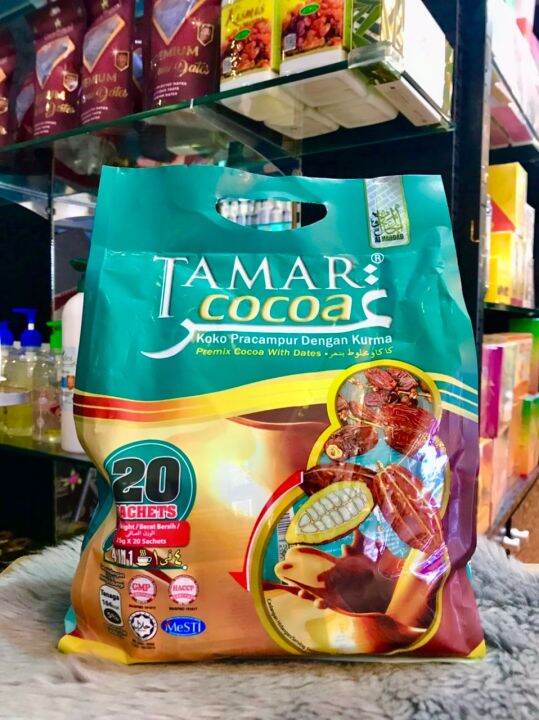 TAMAR COCOA ( 25g × 20 sachets ) | Lazada
