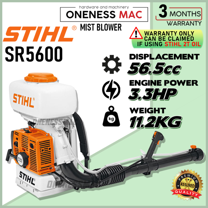 ''STIHL'' MIST BLOWER - SR5600 | Lazada