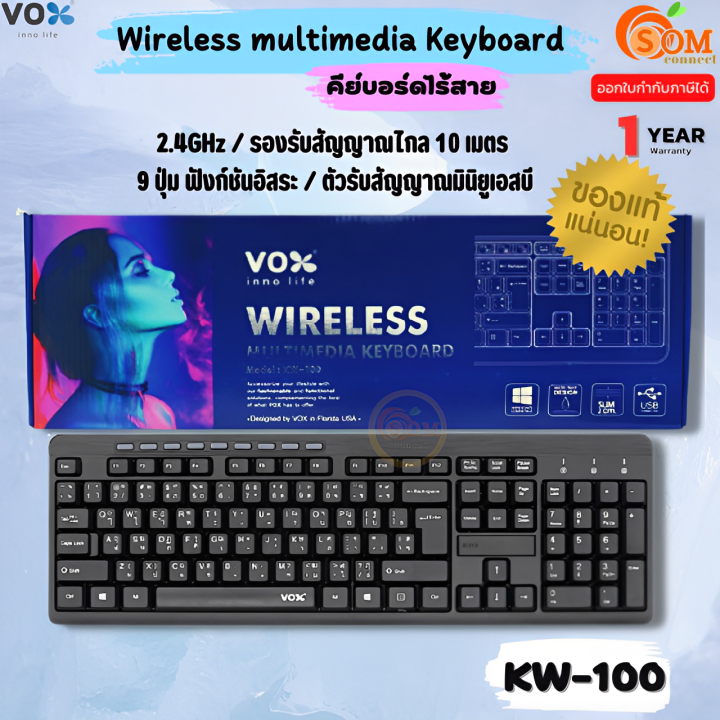 (KW-100) Wireless Keyboard (คีย์บอร์ดไร้สาย) VOX ไทย-อังกฤษ 2.4GHz รับ ...