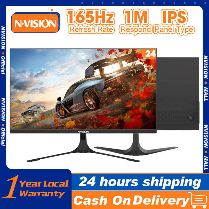 [165Hz Monitor] NVISION 24 inch Monitor Gaming Monitor IPS Monitor 1MS ...