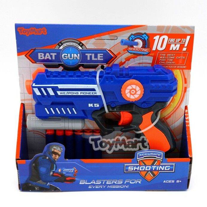 Elite NF Soft Bullet Blaster Gun Hyper Fire Toy Blasters Gun 6 Soft ...