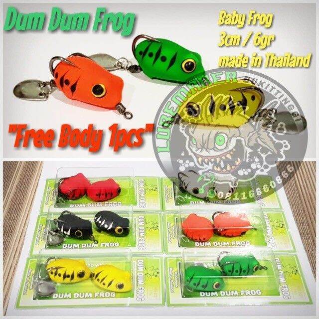 Dum dum frog baby frog 3cm/6gr made in thailand free 1 body | Lazada ...
