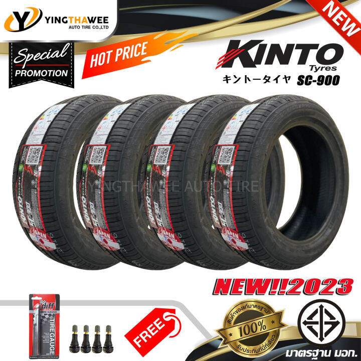 KINTO TIRE ยางรถยนต์ 235/45R18 รุ่น SC-900 4 เส้น (ปี 2023) แถมจุ๊บลม ...