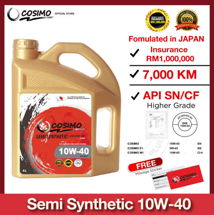 COSIMO 10W40 (4L) Semi Synthetic SN Engine Oil Car Lubricant Minyak ...