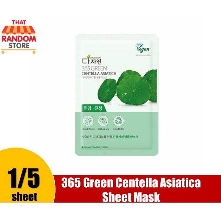 All Natural 365 Green Centella Asiatica Mask Sheet | Lazada