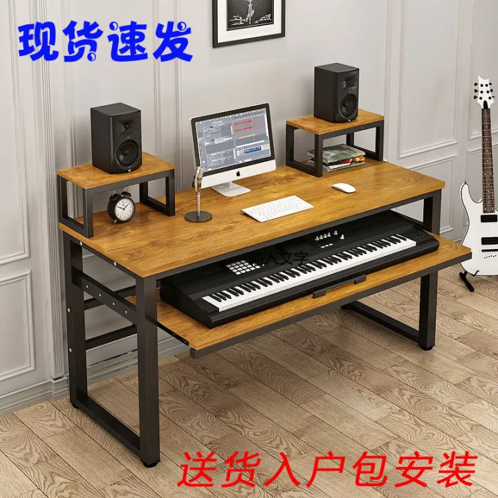 Editing Table Workbench Simple Modern Electronic Keyboard Table ...