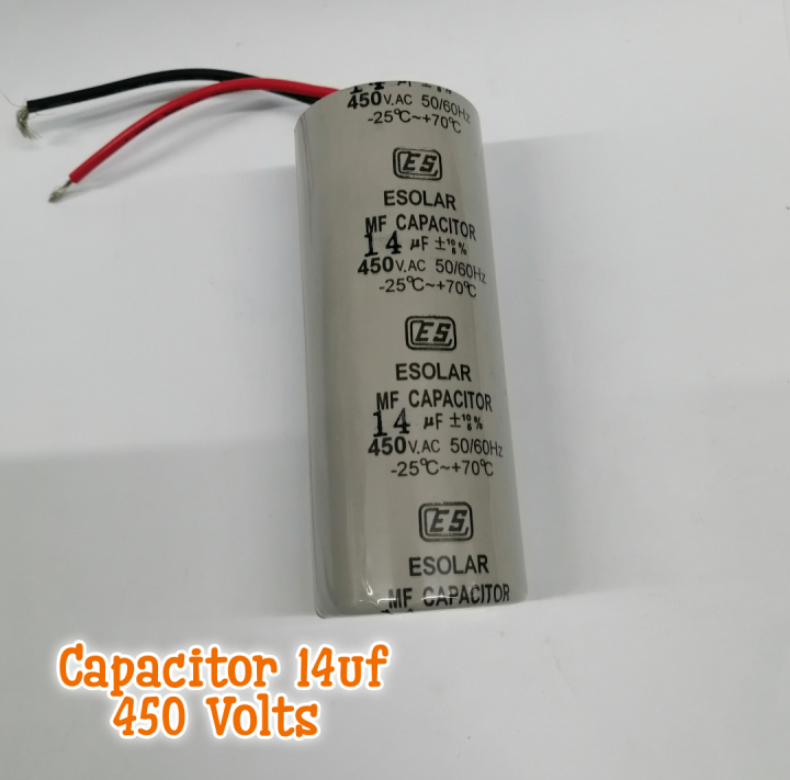 CAPACITOR 14UF 450 VOLTS FOR INDUSTRIAL SEWING MOTOR | Lazada PH