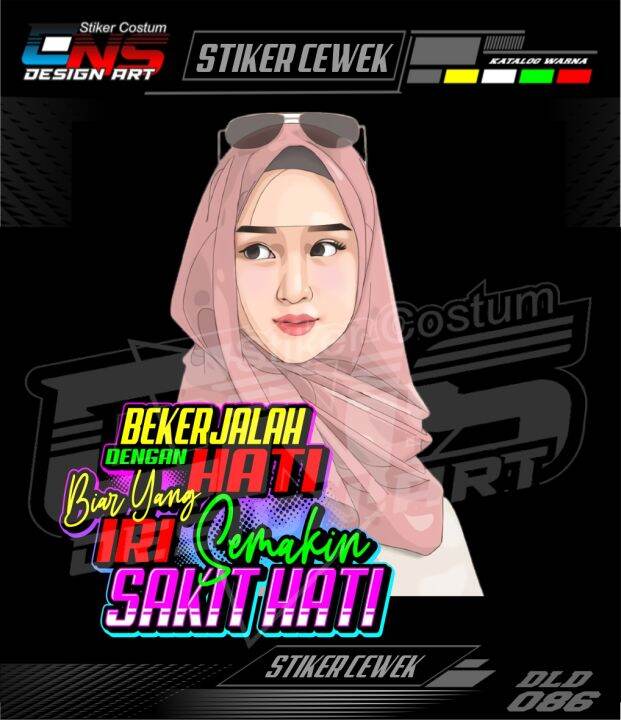 Stiker Cewek Hijab Jumbo 1meter Sticker Decal Mobil Motor Sticker Print Cutting Variasi Sticker