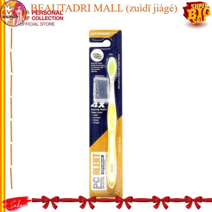 Original Alert Optimum Toothbrush Yellow Personal Collection | Lazada PH