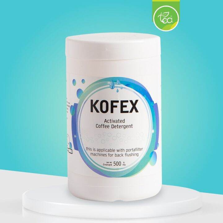 ผงล้างหัวชงกาแฟ ผงล้างหัวกรุ๊ป เครื่องชงกาแฟ ทำความสะอาด Kofex ผงล้างทำ ...