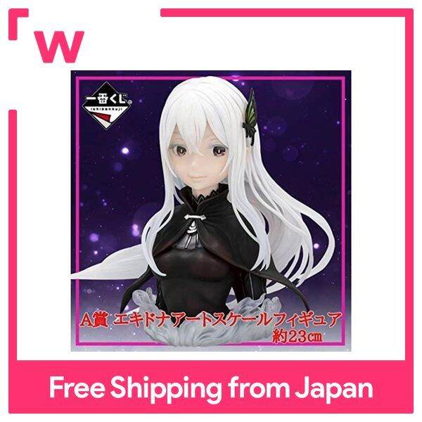 Rezero Prize A Echidna Art Scale Figure Ichiban Kuji | Lazada.co.th