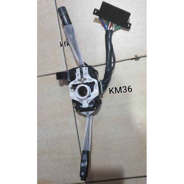 KM36 TURN SIGNAL WIPER SWITCH | Lazada