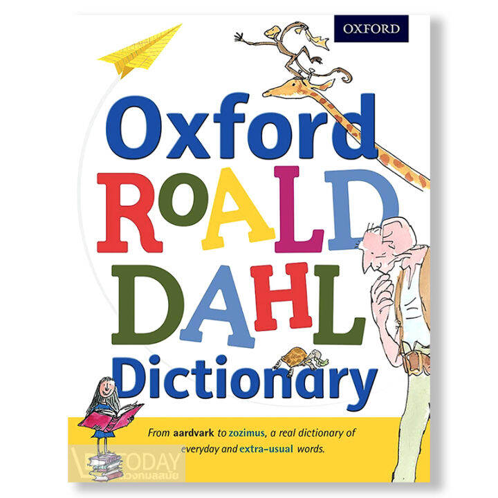 OXFORD ROALD DAHL DICTIONARY BY DKTODAY | Lazada.co.th