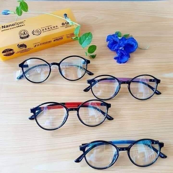 MGI IONSPEC Medical Eyewear with FREE Hard Case and Ear Retainer (ADULT ...