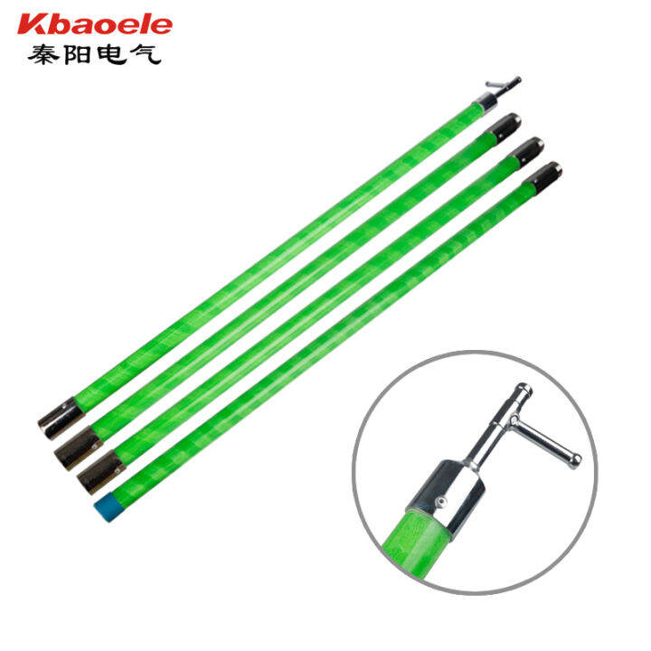 Lingke insulating rod national standard power switch rod 10KV ...