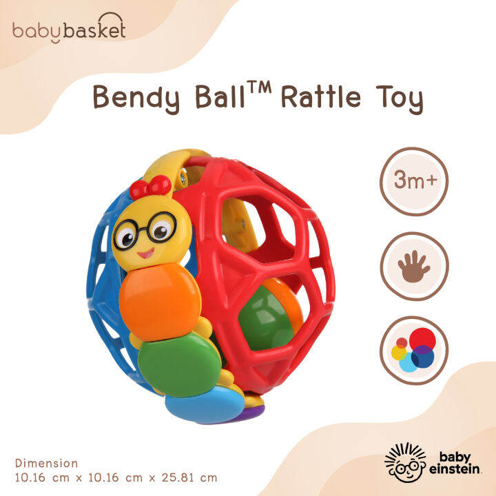 Bendy Ball | Lazada.co.th