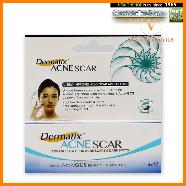 ราคาถูกที่สุด Dermatix Acne Scar 5g ( เดอร์มาติกซ์ ทา สิว จุดด่างดำ ) โปรโมชั่นสุดคุ้ม โค้ง ...