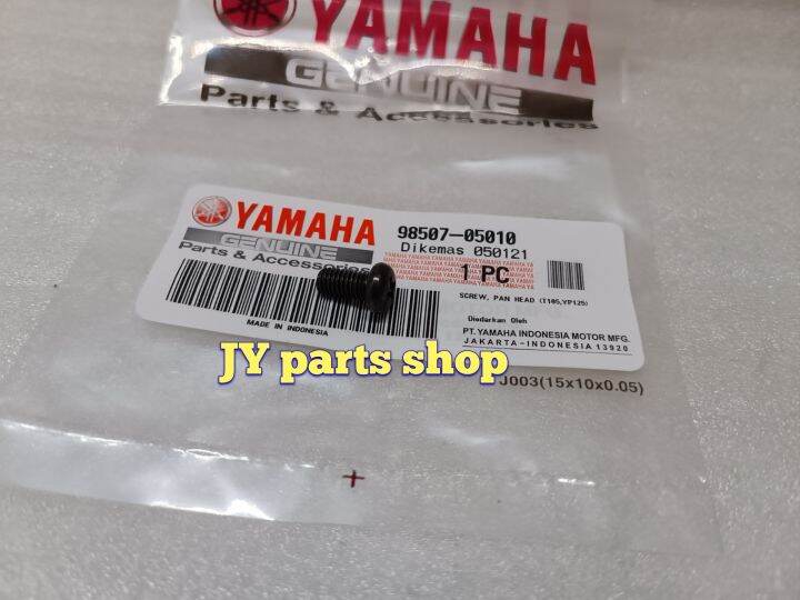 BAUT SWITCH NETRAL NEUTRAL VEGA R NEW JUPITER Z 110 BURHAN ORIGINAL YGP ...