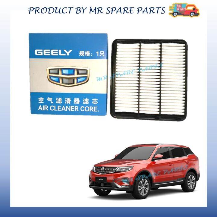 PROTON X70 ENGINE AIR FILTER | Lazada