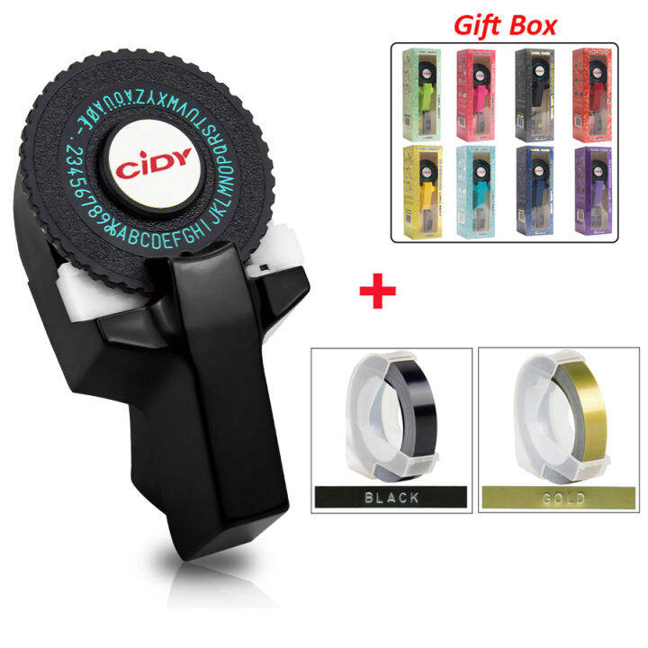 2/3/5pcs tape or 1pcs Multicolor CIDY Label Maker with FREE 2 TAPES ...