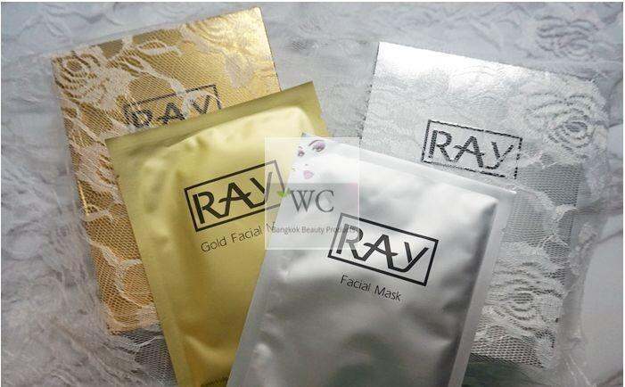 🇹🇭 RAY FACIAL MASK | Lazada PH